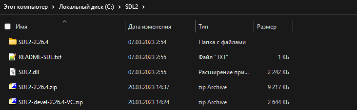 [Build] Проблемы с компиляцией. · Issue #1304 · FWGS/xash3d-fwgs · GitHub