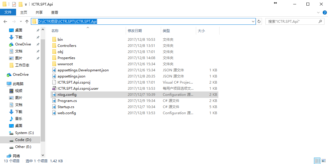 Main() Error:System.ArgumentOutOfRangeException:“Index and count must refer to a location within ...
