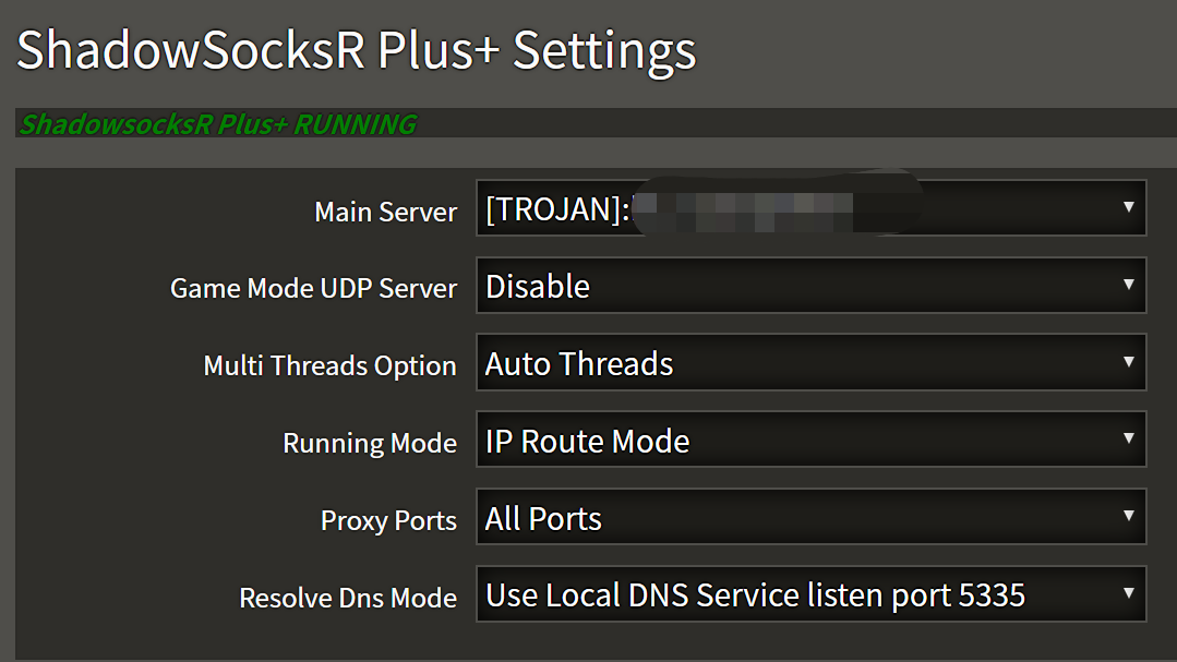 SmartDNS科学部分，V2正常，TJ不通，烦请L大疏通 · Issue #2548 · coolsnowwolf/lede · GitHub