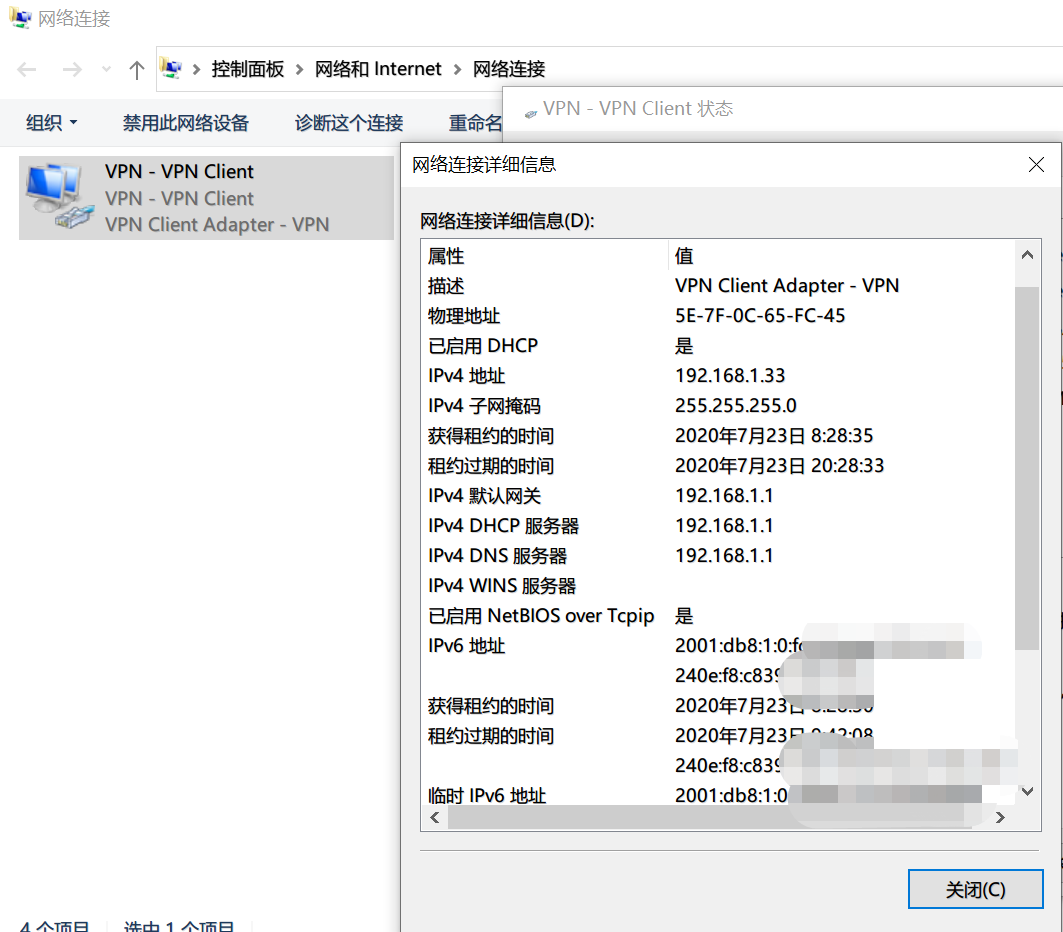 通过Softether VPN连接到路由器的设备无ipv6地址 · Issue #5164 · coolsnowwolf/lede · GitHub