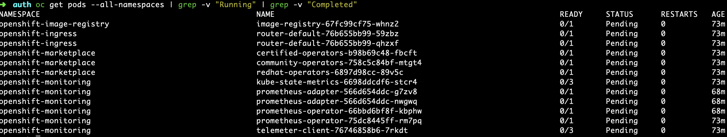 Cluster Creation Fails On Azure Using Mac Installer · Issue 2069 · Openshiftinstaller · Github