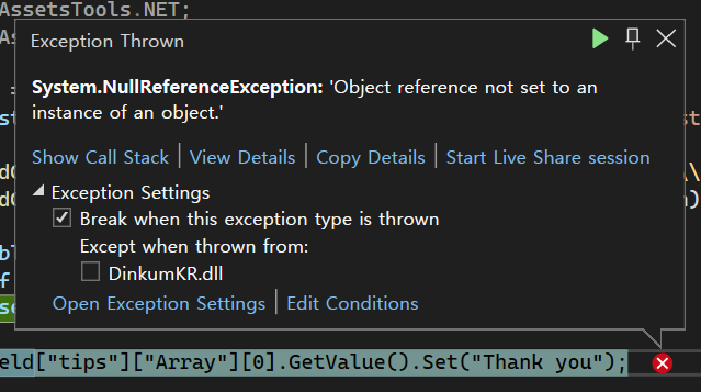 How do I modify the data inside a MonoBehaviour? · Issue #101 · nesrak1/AssetsTools.NET · GitHub