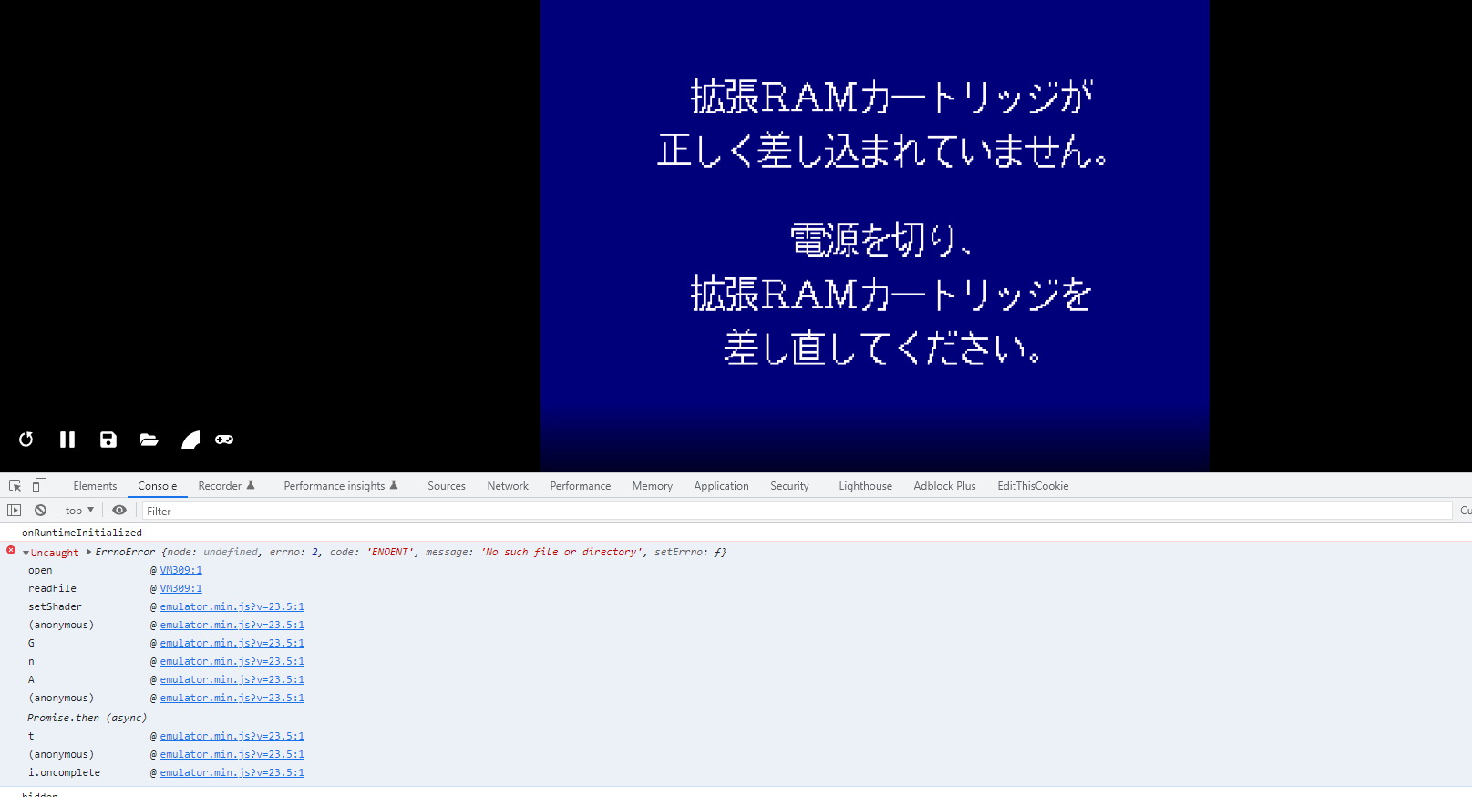 RAM error · Issue #339 · EmulatorJS/EmulatorJS · GitHub