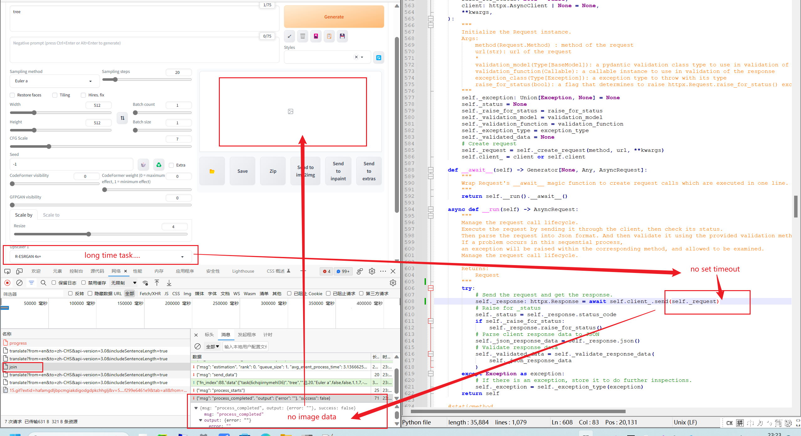 Gradio timeout ,Stable Diffusion Webui cannot be displayed (disappears) · Issue #10866 ...