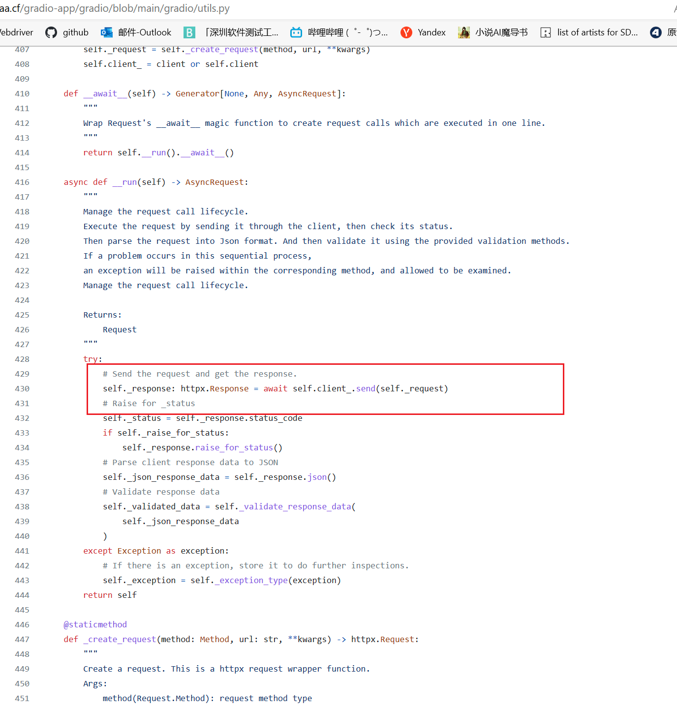 Gradio timeout ,Stable Diffusion Webui cannot be displayed (disappears) · Issue #10865 ...