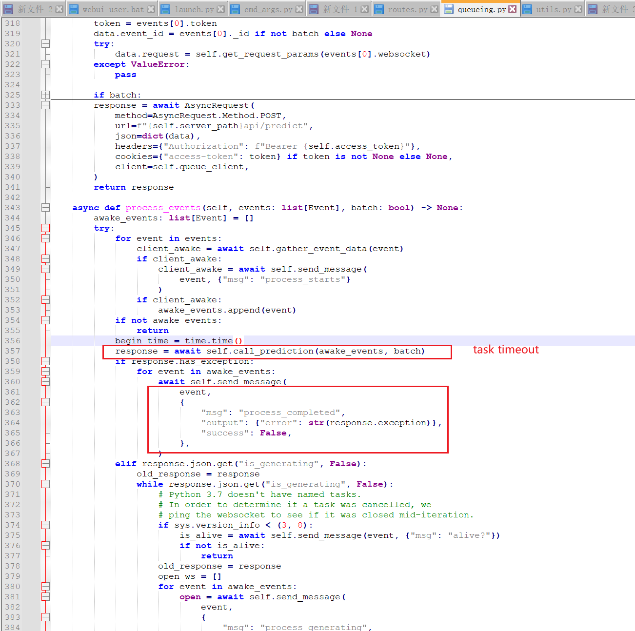 Gradio timeout ,Stable Diffusion Webui cannot be displayed (disappears ...