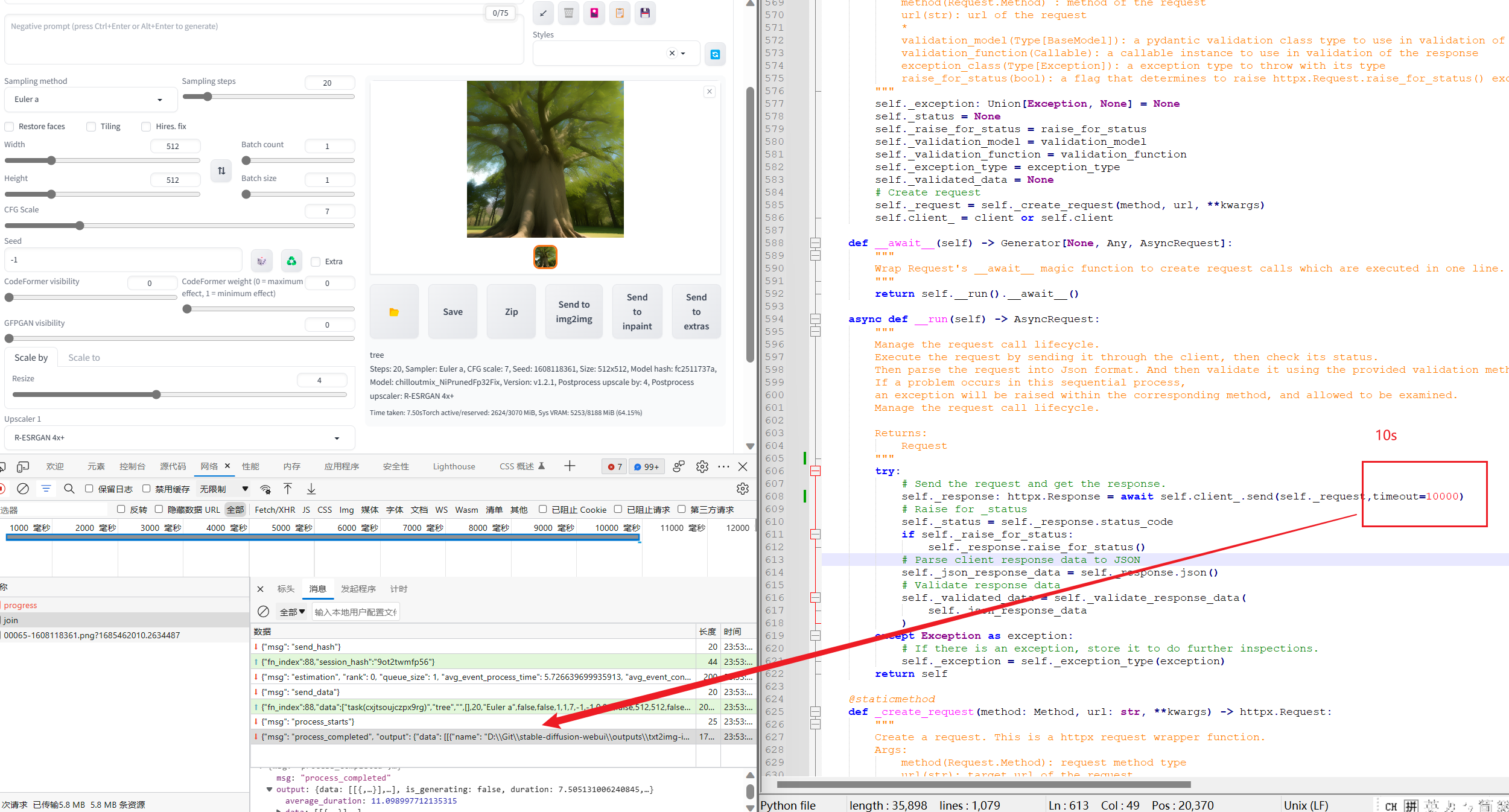 Gradio timeout ,Stable Diffusion Webui cannot be displayed (disappears) · Issue #10866 ...
