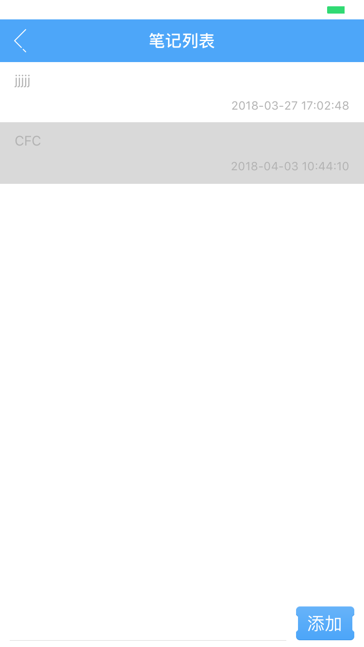 When The Keyboard Pops Up The Entire View Will Have An Offset Of 20 Pixels More On Iphone X