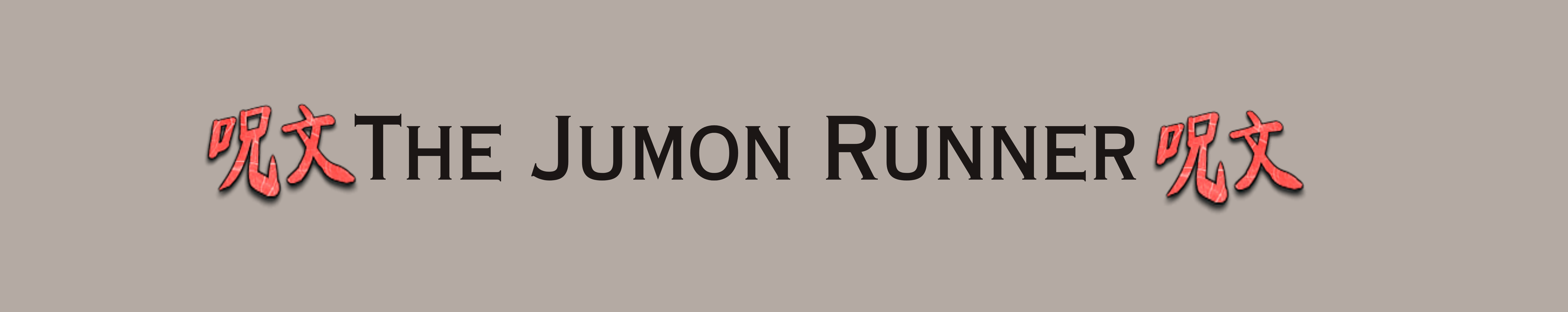 GitHub - MatinAfzal/TheJumonRunner: the jumon runner It is a game made with pygame library In ...