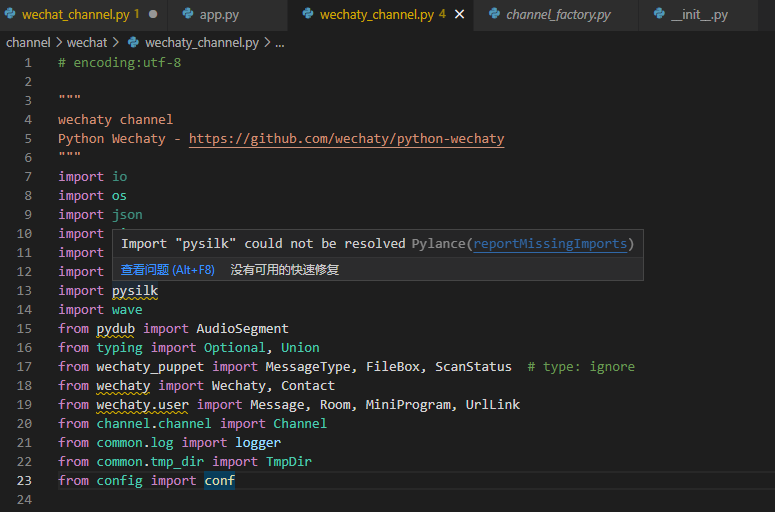 No module named 'VOICE' · Issue #545 · zhayujie/chatgpt-on-wechat · GitHub