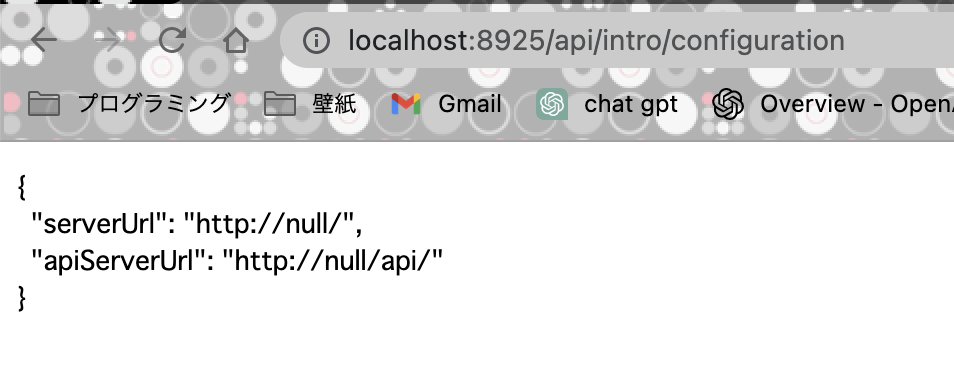 IntroActionのconfiguration()メソッドと、BootingInternetDomainクラスを削除で良いんじゃないかなと^^ · Issue #480 · dbflute ...