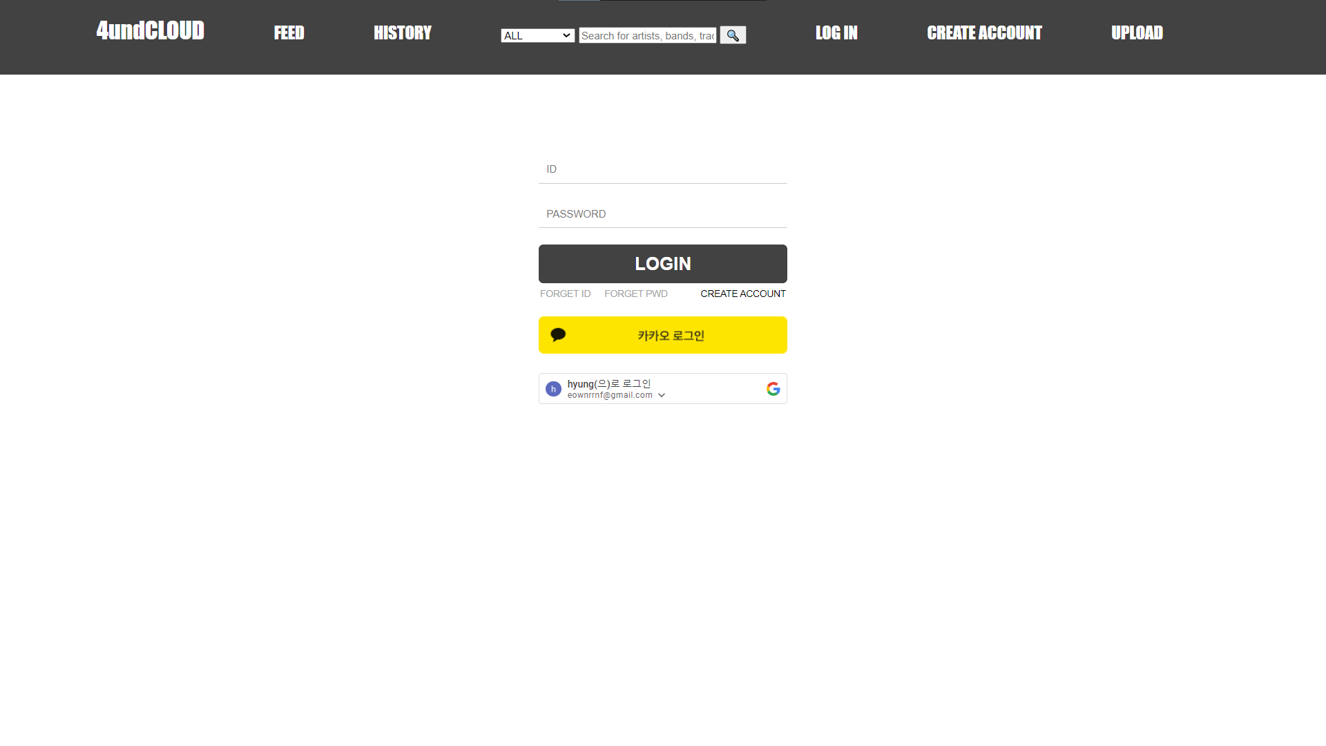 GitHub - eownrrnf/4undCLOUD: semi_project team 4