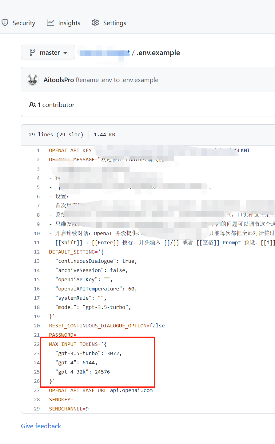 今晚更新了模型选择，但是发消息总是提示maxtokens Is Not Defined · Issue 131 · Ourongxingchatgpt Vercel · Github