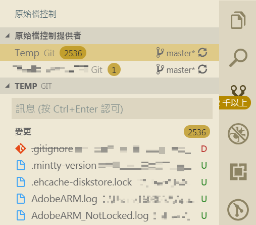 Git Count Badges Text Will Be Cut When Files Over A Thousand · Issue 69521 · Microsoftvscode