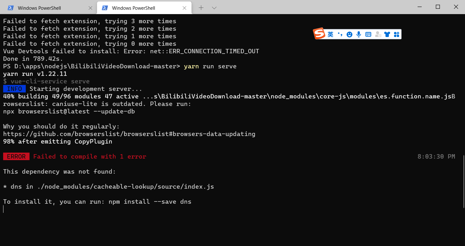 window 10 node 10.24.1 npm run serve 出错 · Issue #53 · BilibiliVideoDownload ...