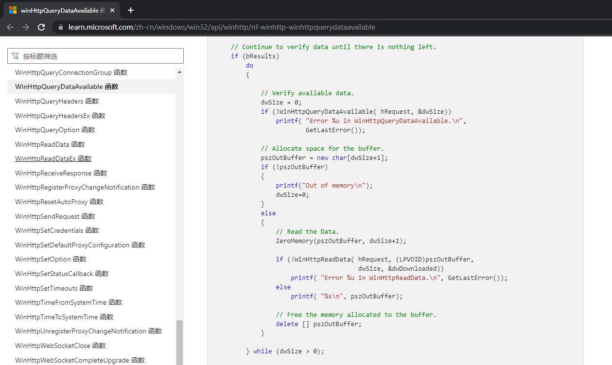 (进程 35932)已退出，代码为 -1073741819 · Issue #3 · huaigu4ng/SysWhispers3WinHttp · GitHub