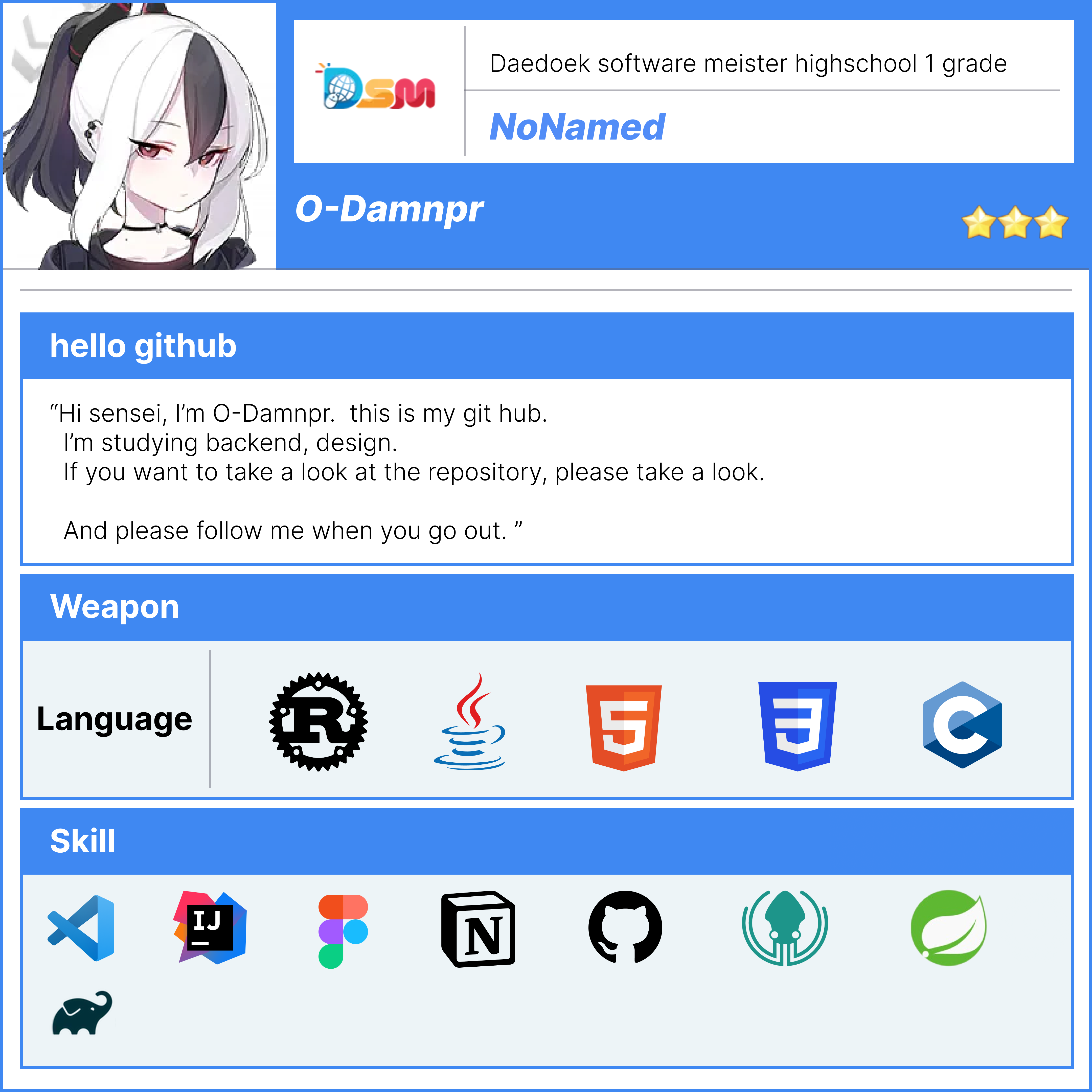 O-Damnpr (lee na kyung) · GitHub