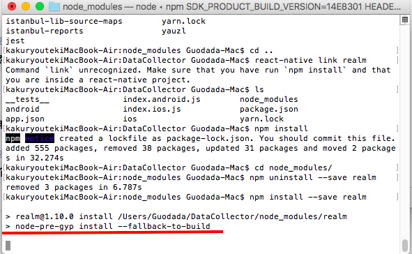 [0.46.4] Can not install the Realm. · Issue #15222 · facebook/react ...