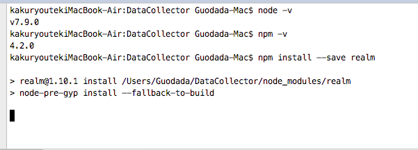 [RN 0.47.1] Can not install Realm Stop on `> node-pre-gyp install --fallback-to-build` · Issue ...