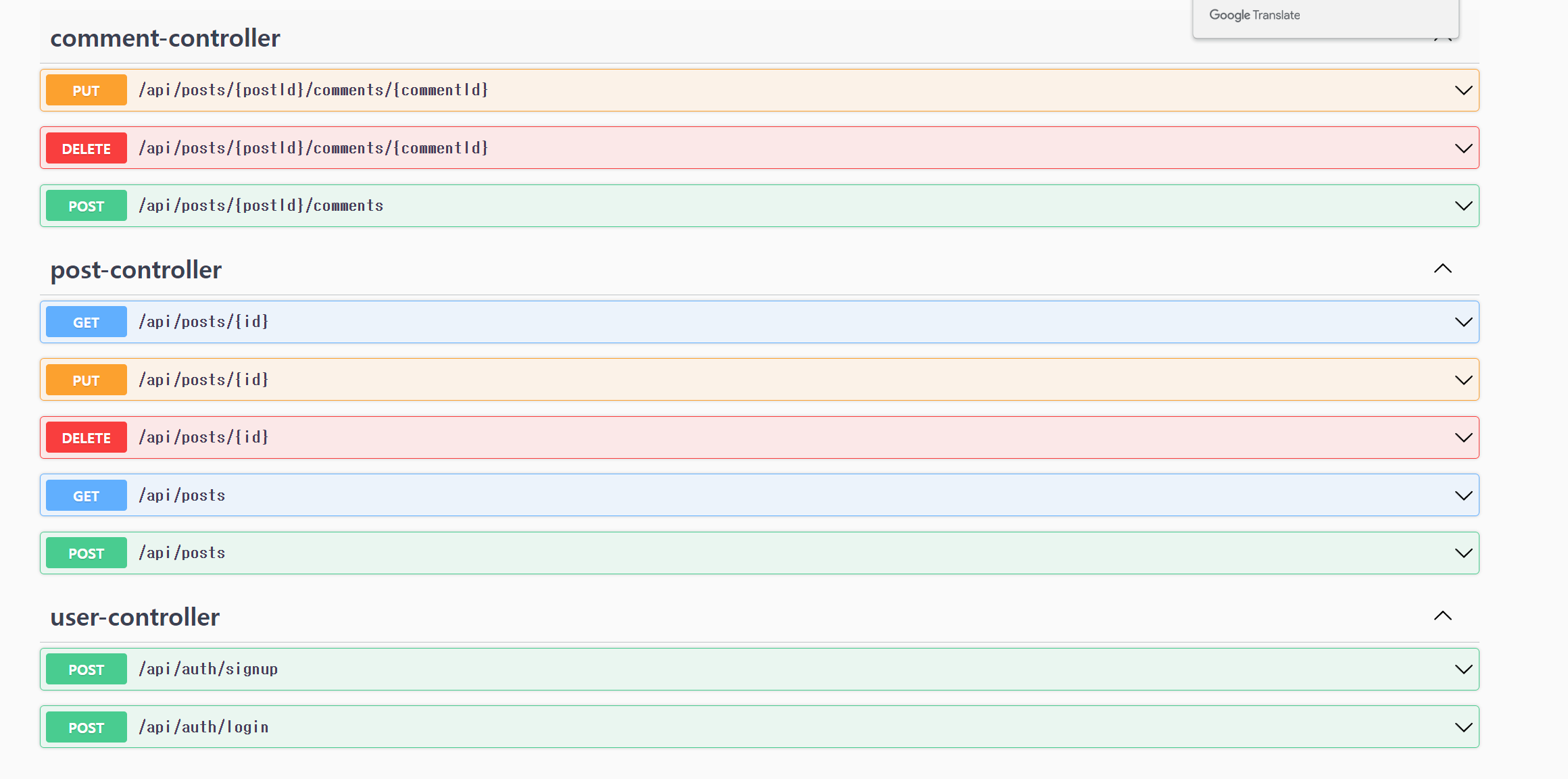Github Bheejun Lv1 Test