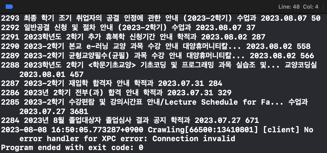 GitHub - SungMinCho-Kor/Crawling