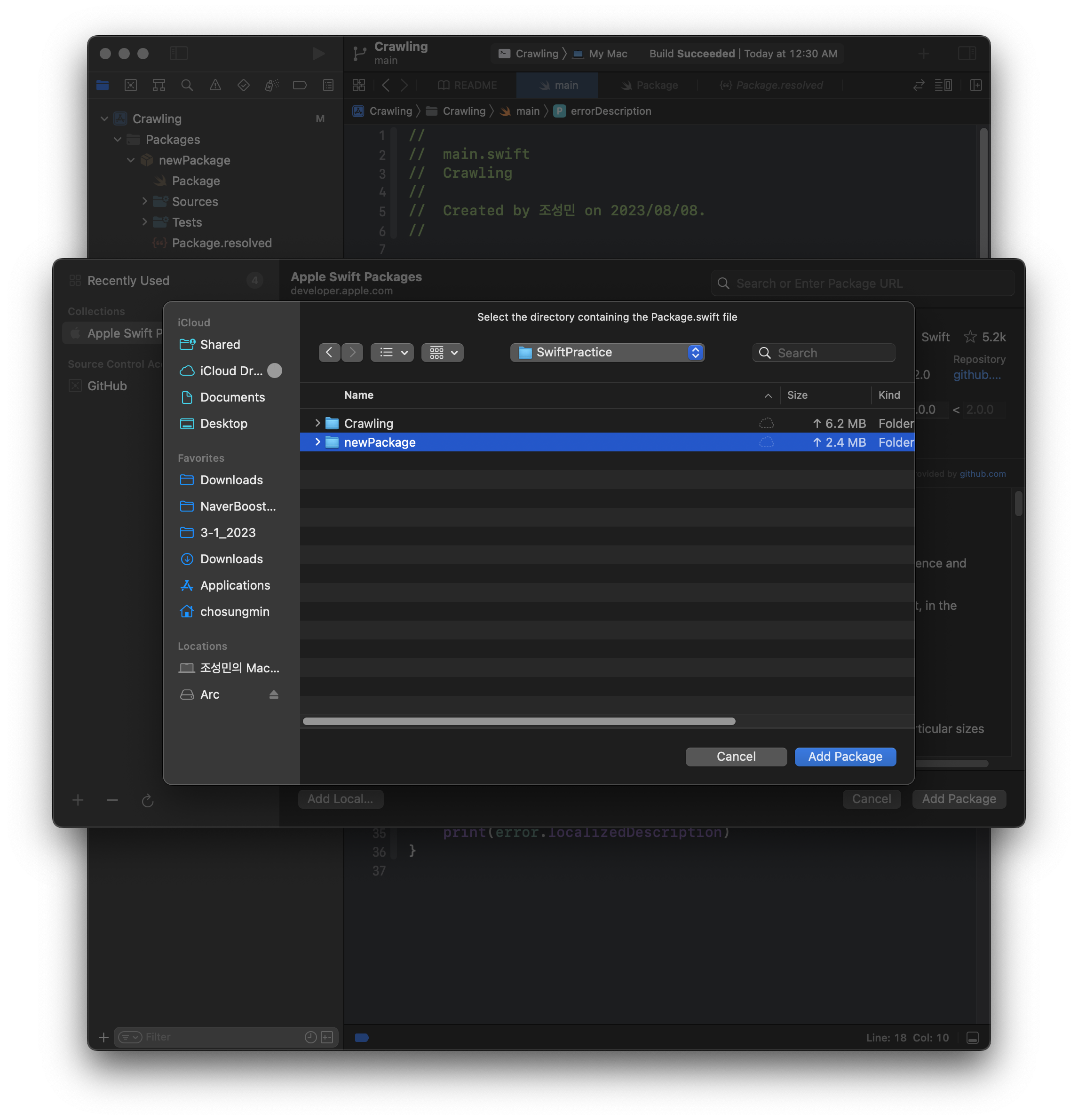 GitHub - SungMinCho-Kor/Crawling