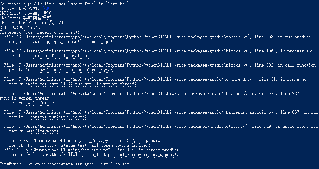 我按照GITHUB里各种教程还有readme来操作，最后还是提示error... · Issue #263 · GaiZhenbiao ...