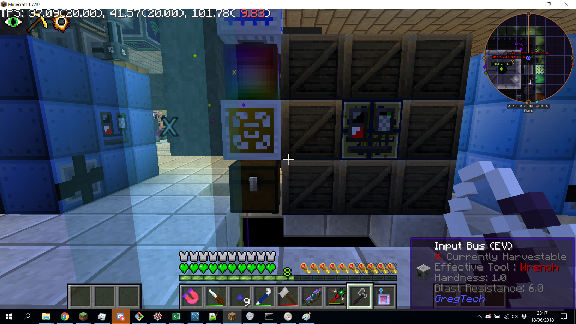 weird behavior of super buffers · Issue #3151 · GTNewHorizons/GT-New-Horizons-Modpack · GitHub