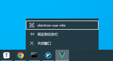 [Help] 请问怎么更新安装程序图标。 · Issue #321 · electron-vite/electron-vite-vue · GitHub
