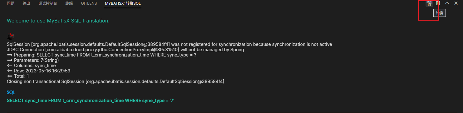 Welcome to use MyBatisX SQL translation. 这个功能干嘛用的，没看明白 · Issue #9 · Carson-yy/vscode-mybatis ...