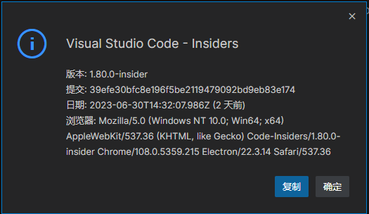 Questions about electron version！ · Issue #186882 · microsoft/vscode · GitHub