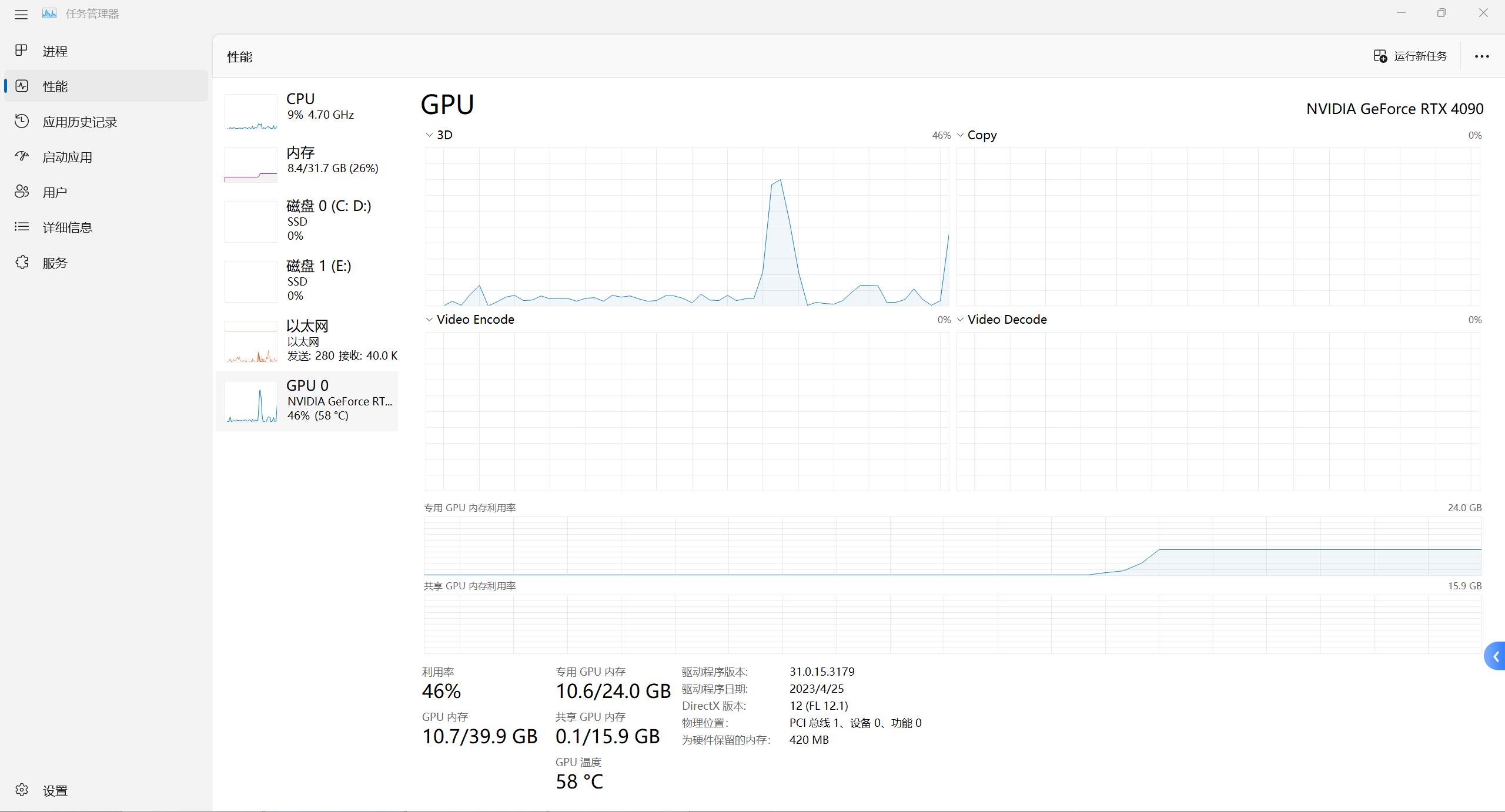 [Feature Request]: Deoldify/ Image colorization · Issue #360 · zyddnys/manga-image-translator ...