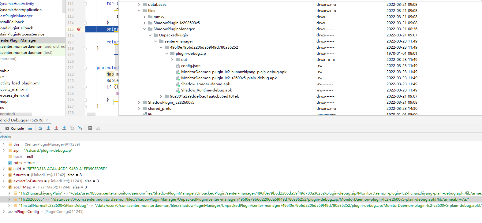 加载不到so · Issue #863 · Tencent/Shadow · GitHub