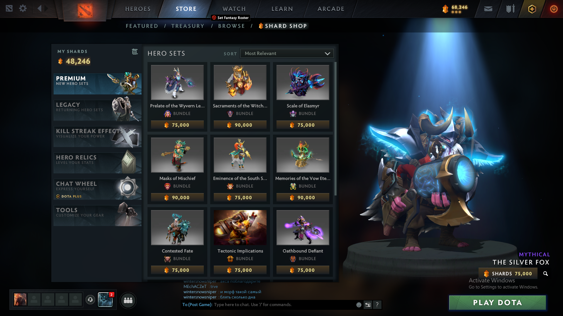 D+ Shard count not updating correctly · Issue #7684 · ValveSoftware/Dota2-Gameplay · GitHub