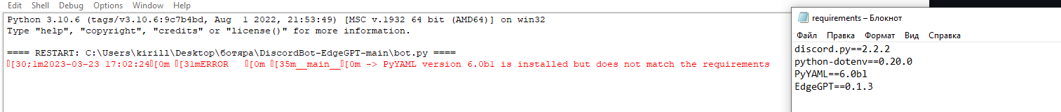 Big problem · Issue #23 · FuseFairy/DiscordBot-EdgeGPT · GitHub