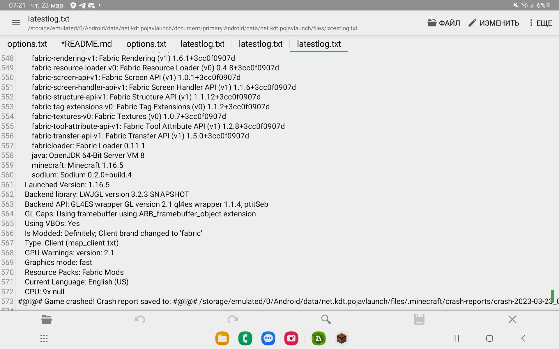 [Error] · Issue #4065 · PojavLauncherTeam/PojavLauncher · GitHub