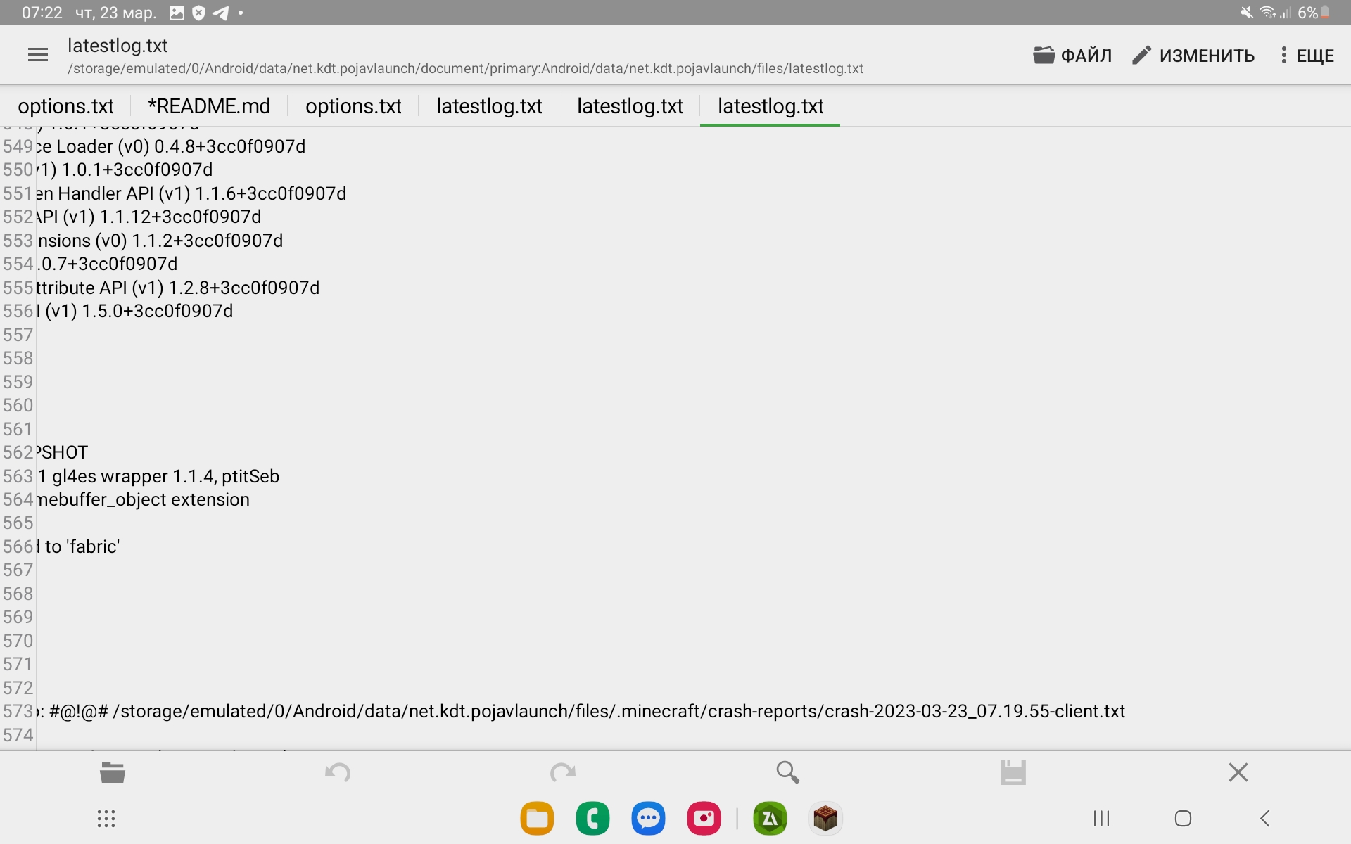 [Error] · Issue #4065 · PojavLauncherTeam/PojavLauncher · GitHub