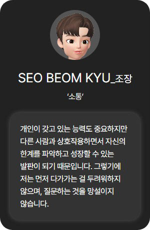 GitHub - bomkyu/teamProject