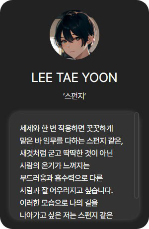 GitHub - bomkyu/teamProject