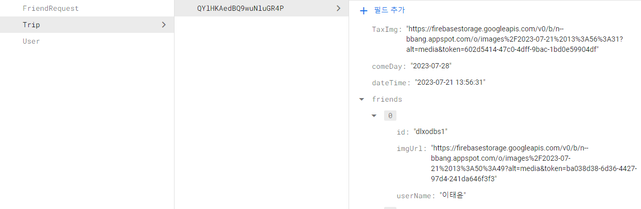GitHub - bomkyu/reactNBBANG