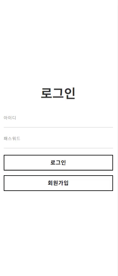 GitHub - bomkyu/reactNBBANG
