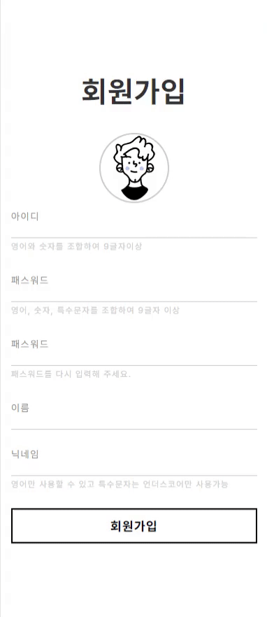 GitHub - bomkyu/reactNBBANG