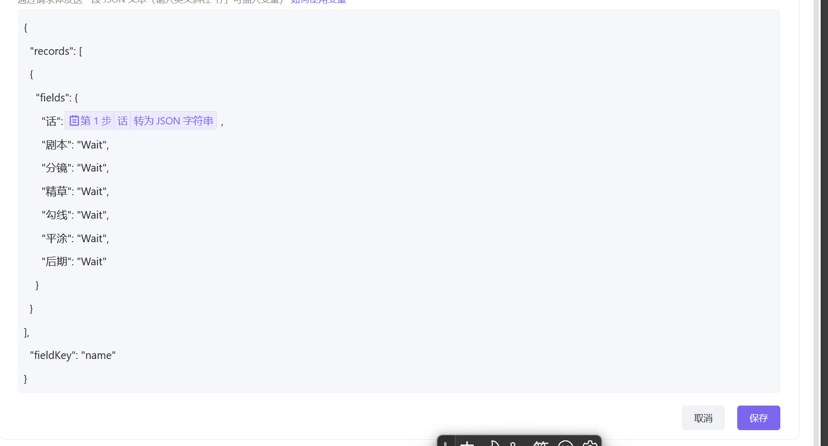 fix: received 401 unauthorized error · Issue #857 · apitable/apitable · GitHub