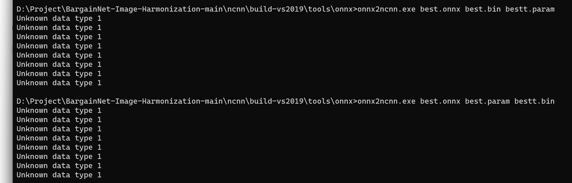 onnx转ncnn只生成单个文件且报错Unknown data type 1 · Issue #4603 · Tencent/ncnn · GitHub