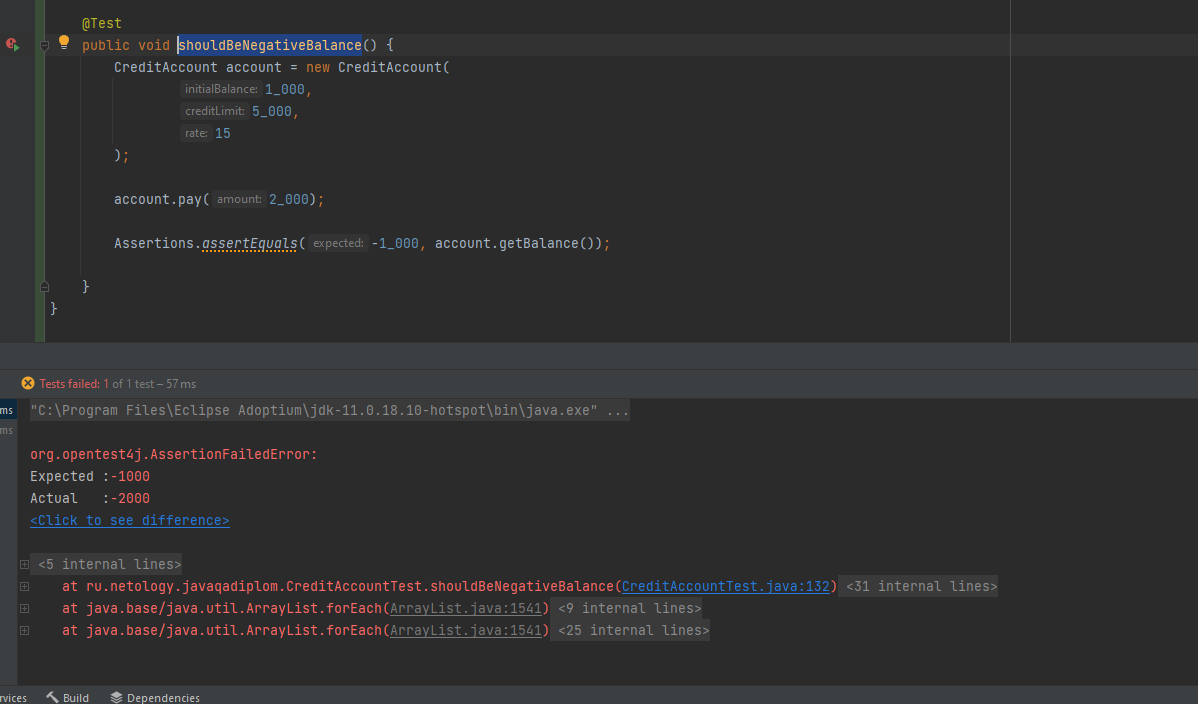 Неверный расчет баланса при превышении начального баланса · Issue #6 · ElenaBairamova ...