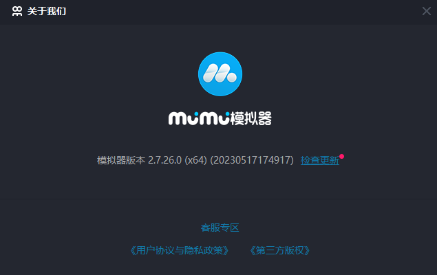 自动战斗操作异常 · Issue 5997 · Maaassistantarknightsmaaassistantarknights · Github 