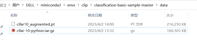 GitHub - 2433792809/Data-Augmentation