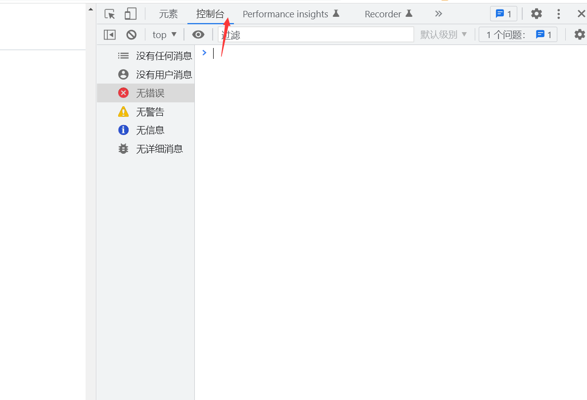 无法展示单个表信息 · Issue #204 · vran-dev/databasir · GitHub