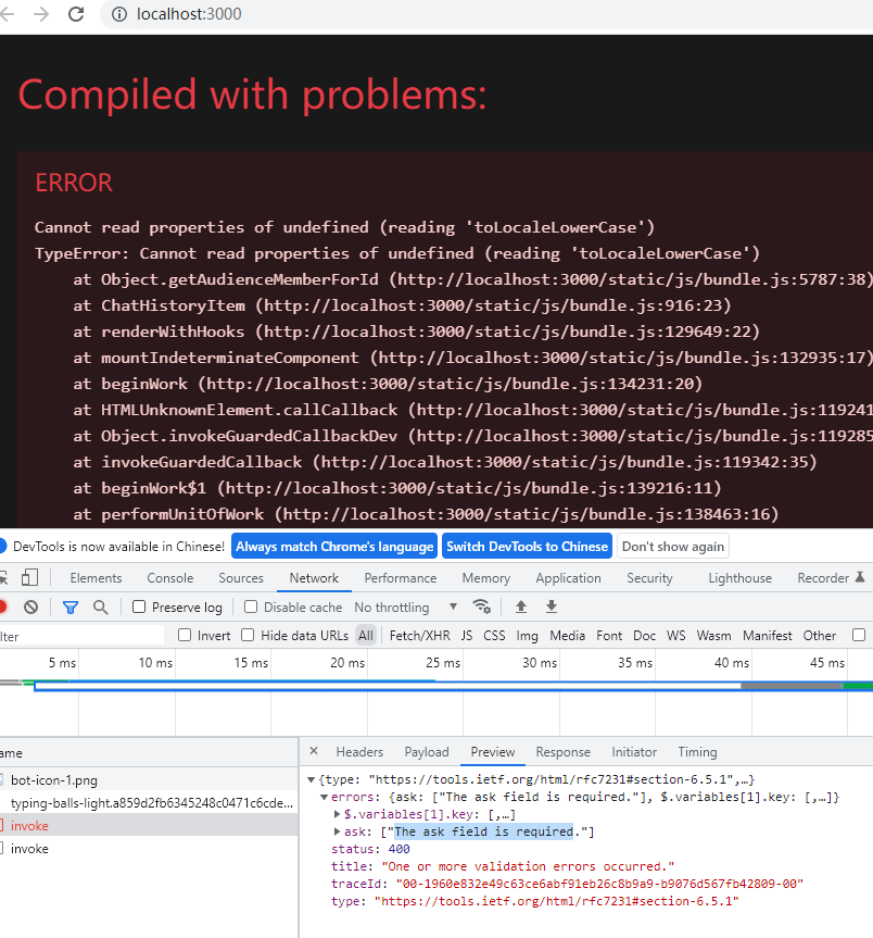 The Ask Field Is Requiredbut Use Input · Issue 910 · Microsoftsemantic Kernel · Github