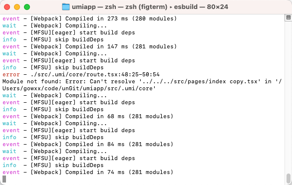 你们试过官网案例的吗？性能提升了？还不如 create-react-app · umijs umi · Discussion #9676 · GitHub